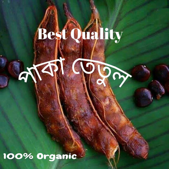 Bengali Vegetables – Good Food Bar